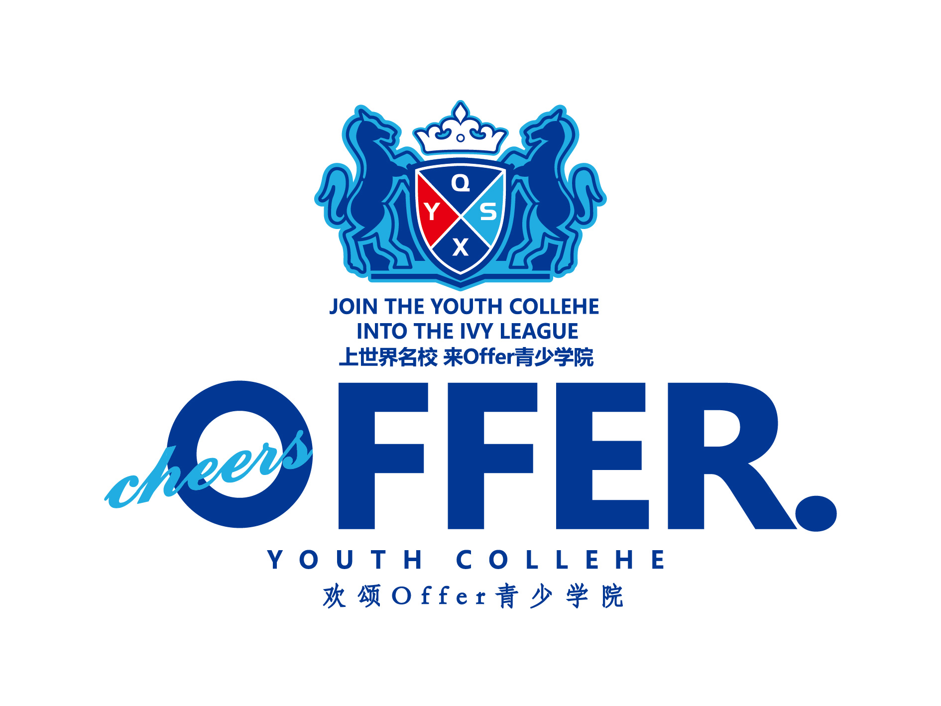 陈绍华公司标志logo设计理念和寓意_设计logo设计思路 -艺点意创